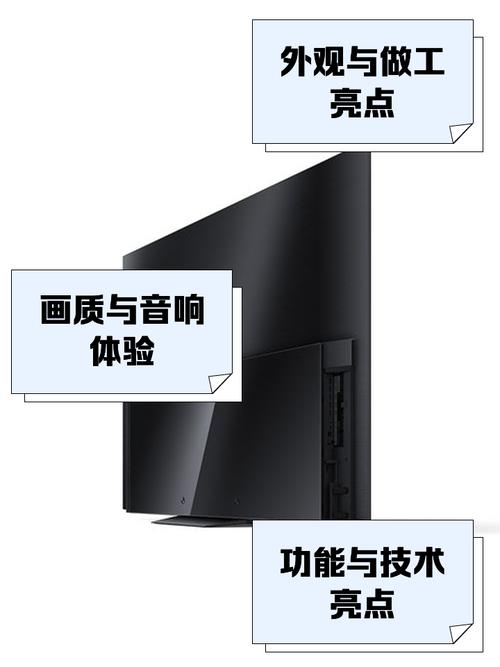 在电视上怎么刷视频