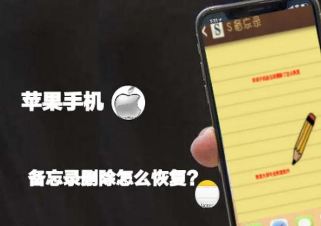 手机打字删除键失灵了图标