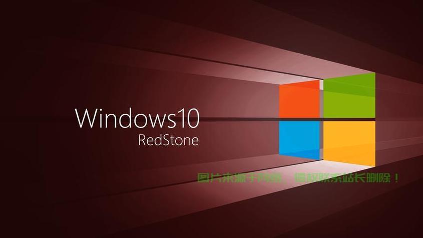 win10主题里的部分图片图标