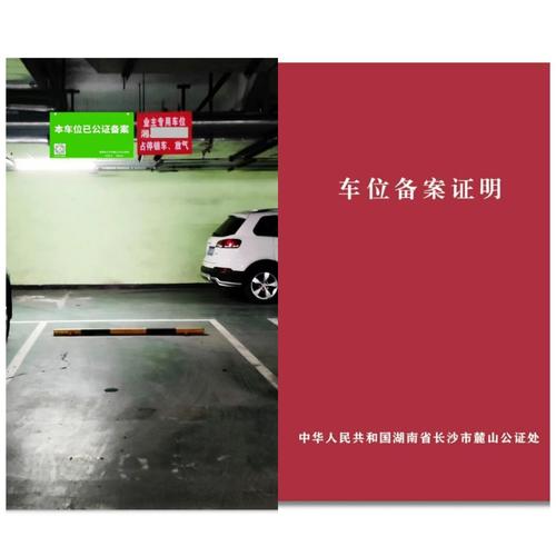 如何注销火山身份证号图标