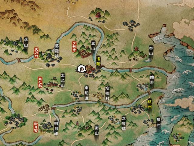 烟雨江湖捉鬼驱邪任务怎么做截图