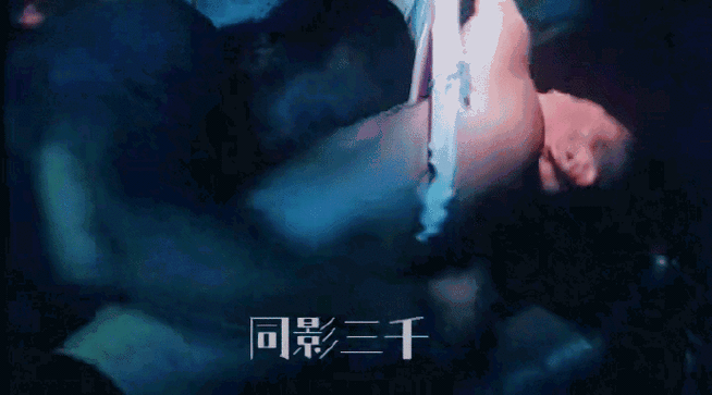 在线观看免费高清完整电影图标