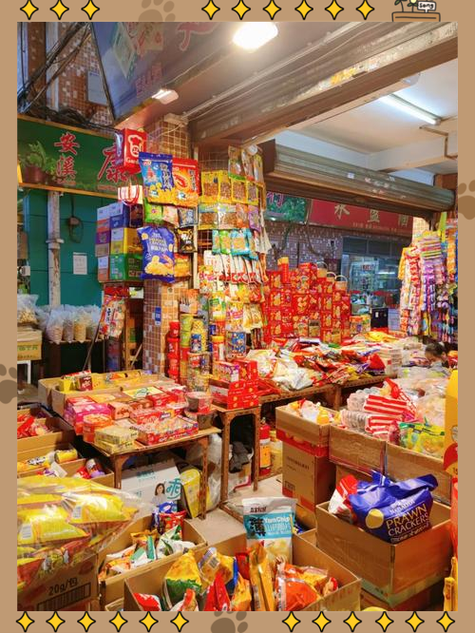 食品店图片真实照片图标