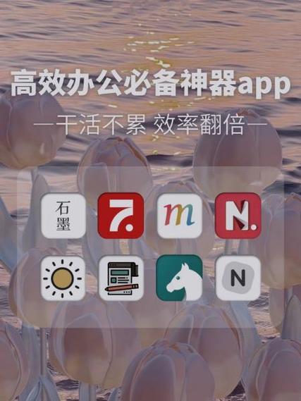 故事织机华为下载图标