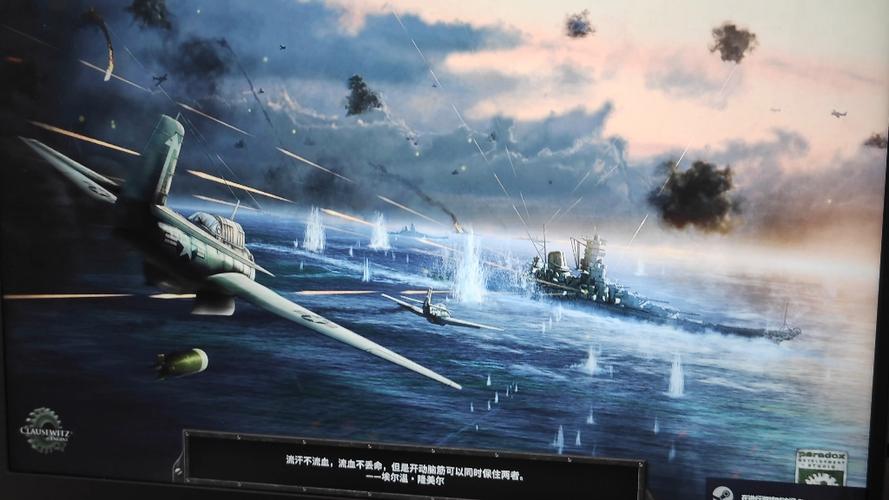 钢铁雄心4mod加载不出来截图