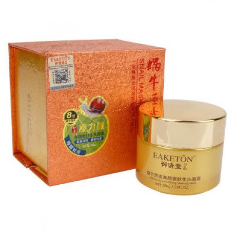 蜗牛睡眠的原理截图