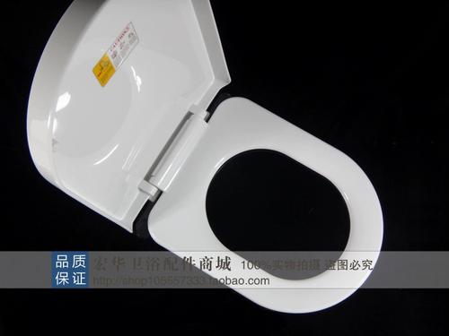 马桶圈缓降马桶盖不能缓降图标