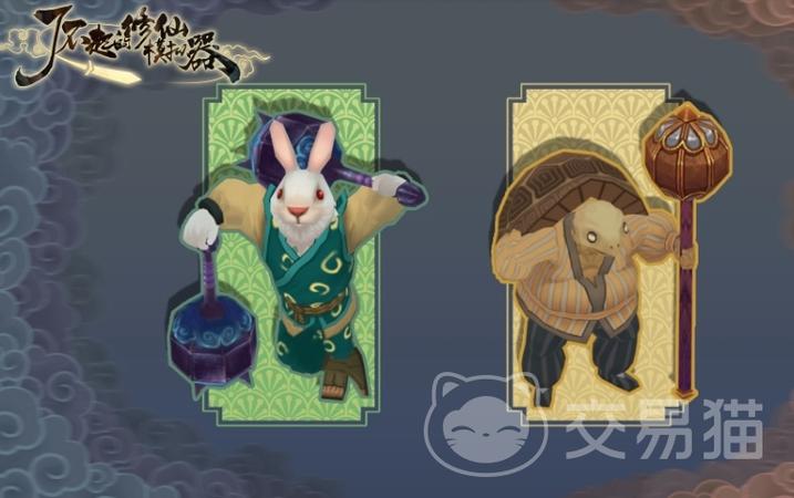 千棱神玉图标