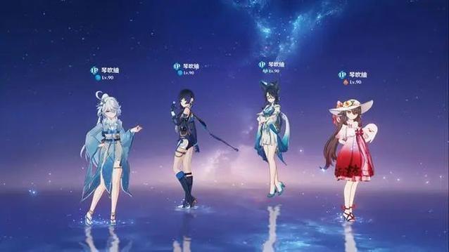 原神内置mod作弊菜单手机版图标