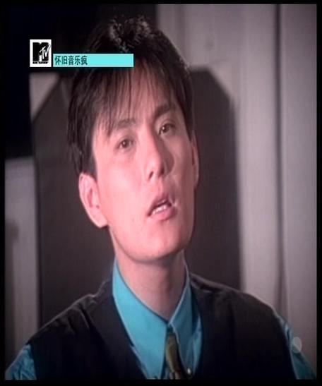 张信哲MTV图标