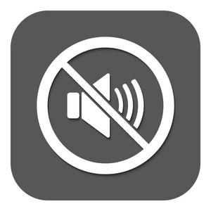 喇叭没有声音缩略图