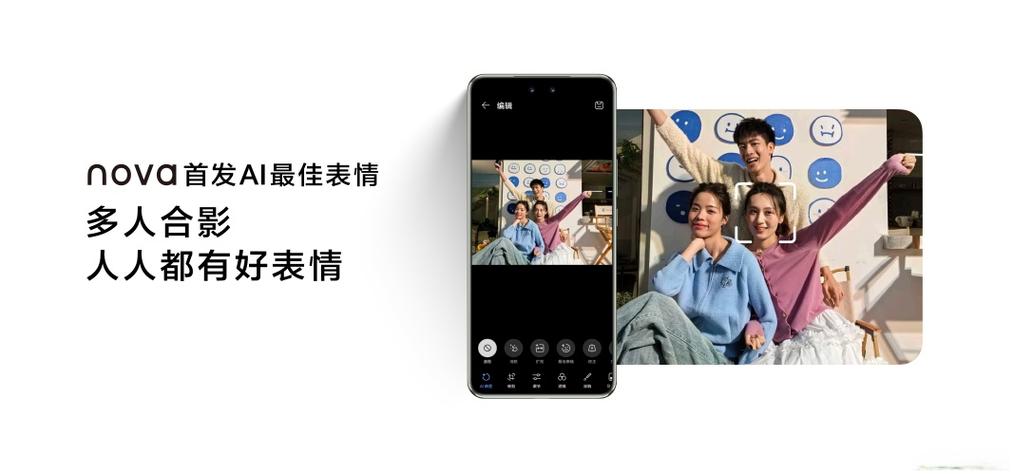 苹果可以连拍多少张照片图标