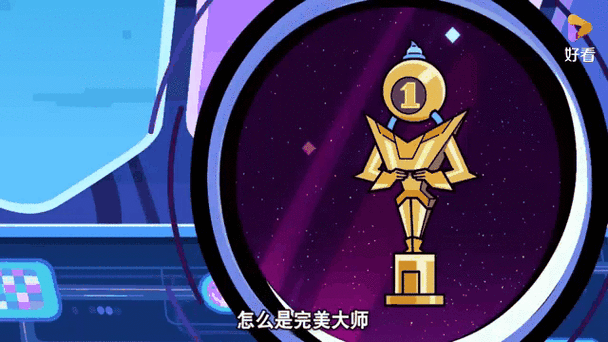csgo完美账号怎么换绑图标