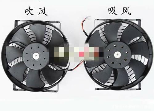 正向风扇是吹风还是吸风图标
