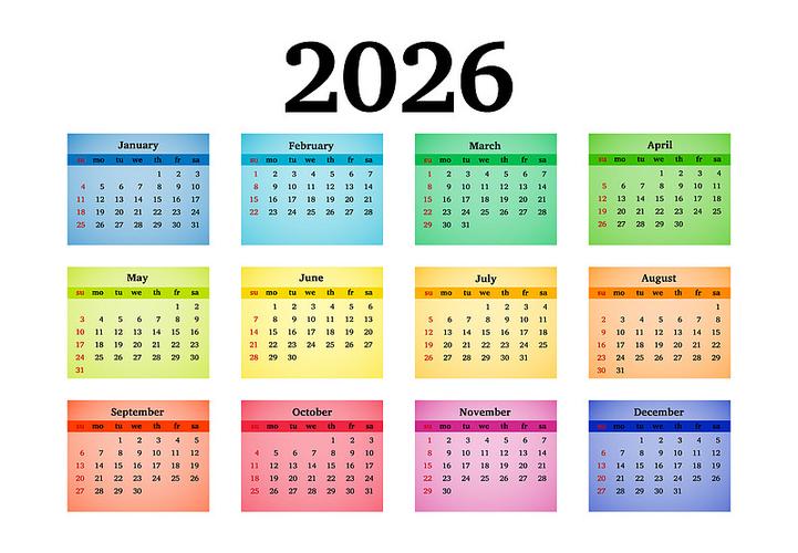 2026数字峰会多少天图标
