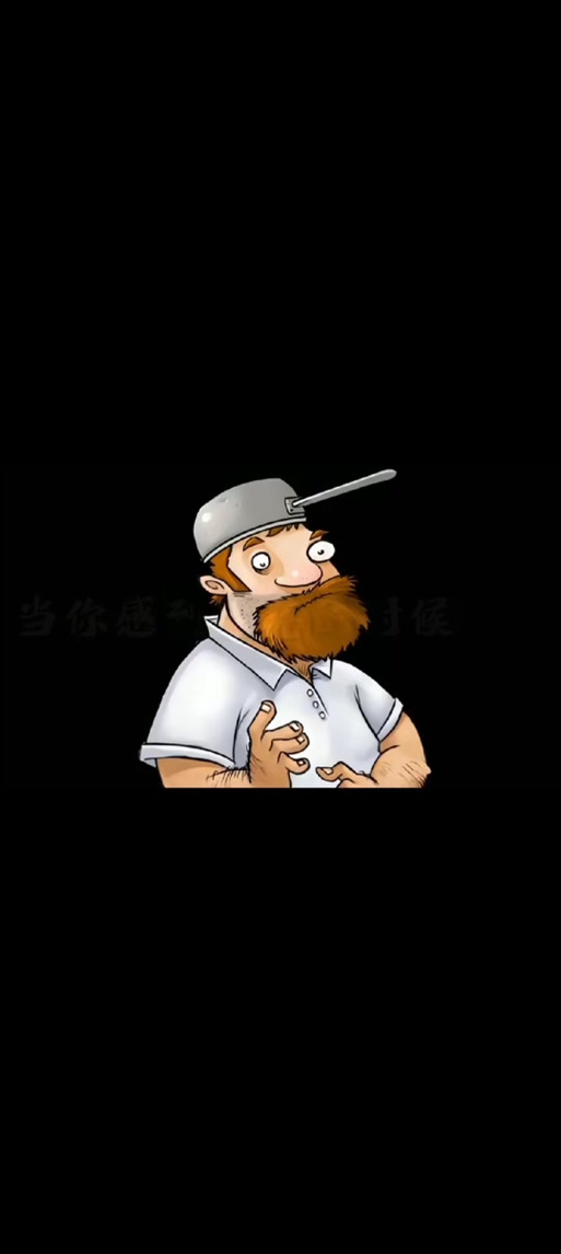 疯狂戴夫表情图标