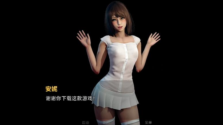 永恒世界最新版本图标