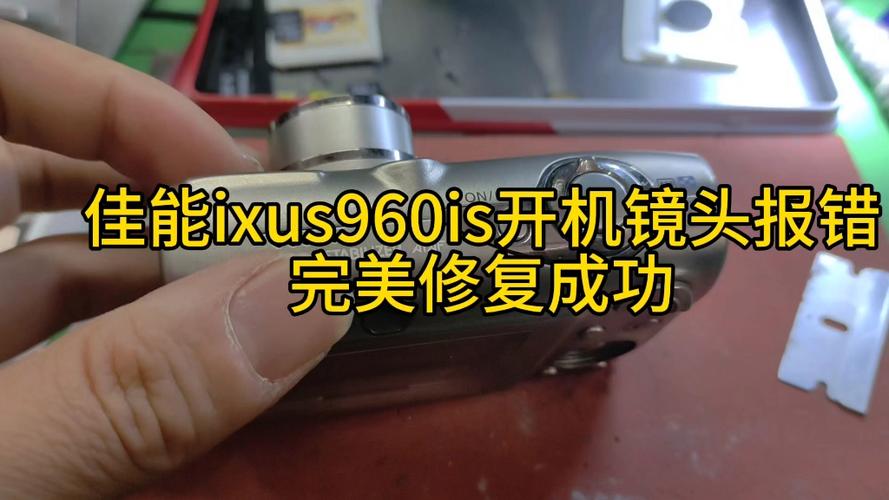 佳能镜头无法伸缩