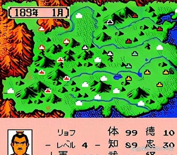 三国志3霸王大陆中文版图标