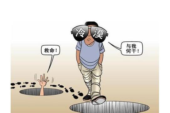 无关其他图标