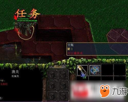 上古传说手机版