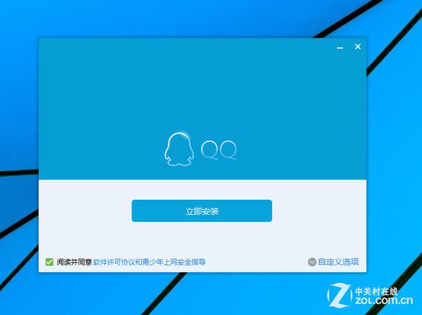 1.1.5.1旧版本图标