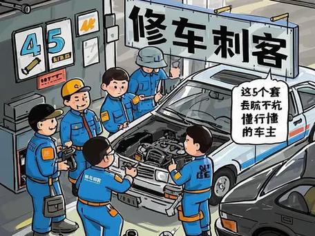 对付无赖员工的最狠的办法图标