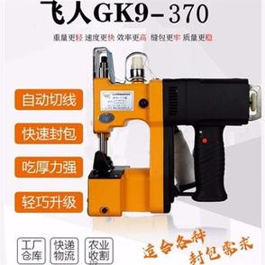 封包工具哪个好用图标
