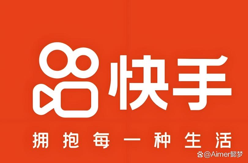 快手版本过低怎么解决截图