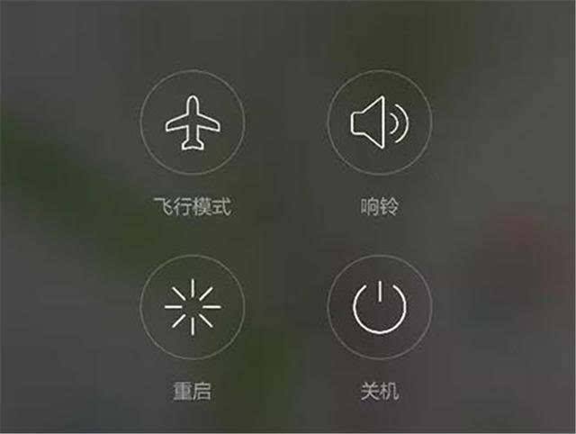微单不用时待机还是关机