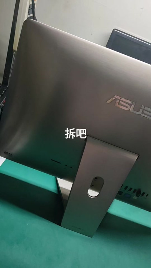 华硕v221一体机拆后盖图标