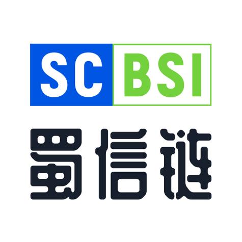 信链是不是真的截图