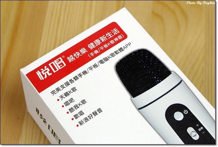 免费ktv唱歌软件图标