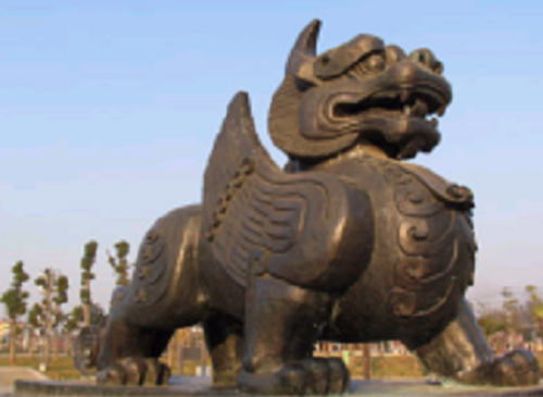 传说中的法神图标
