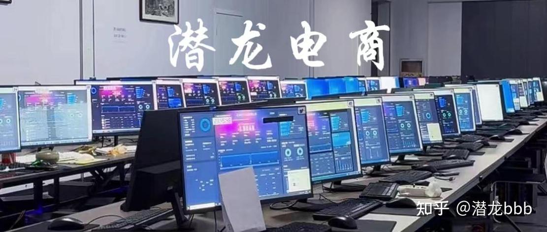 开直播靠什么赚钱图标