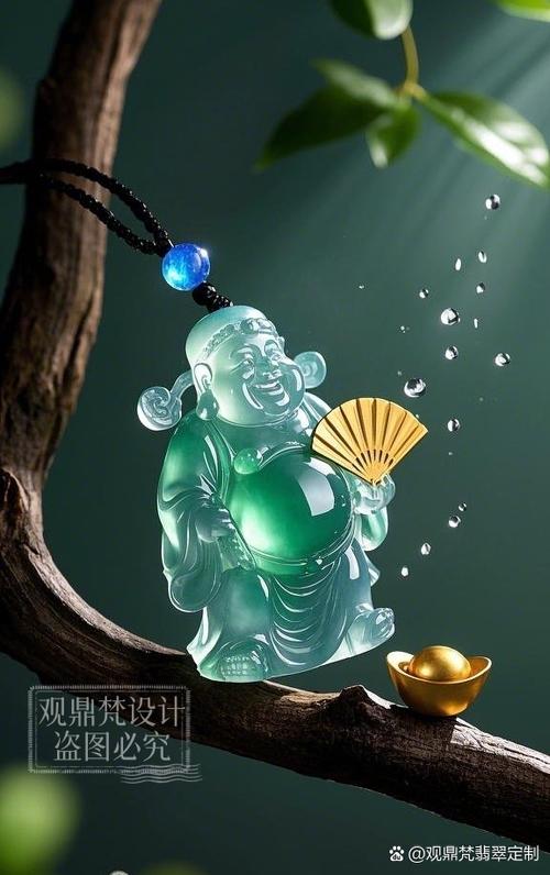 翡翠是玉吗图标