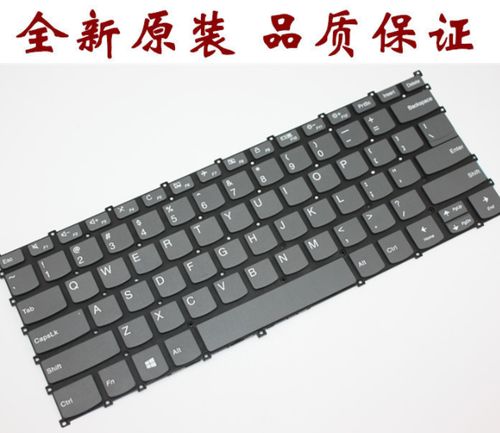 联想小新air14的键盘截图