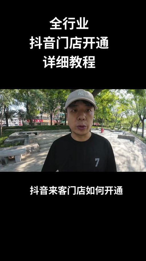 Poipiku怎么注册图标