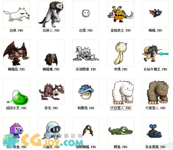冒险岛079版本装备大全截图