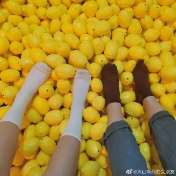 火山昵称大全女生图标