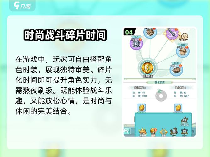 冒险岛怎么退出联盟图标
