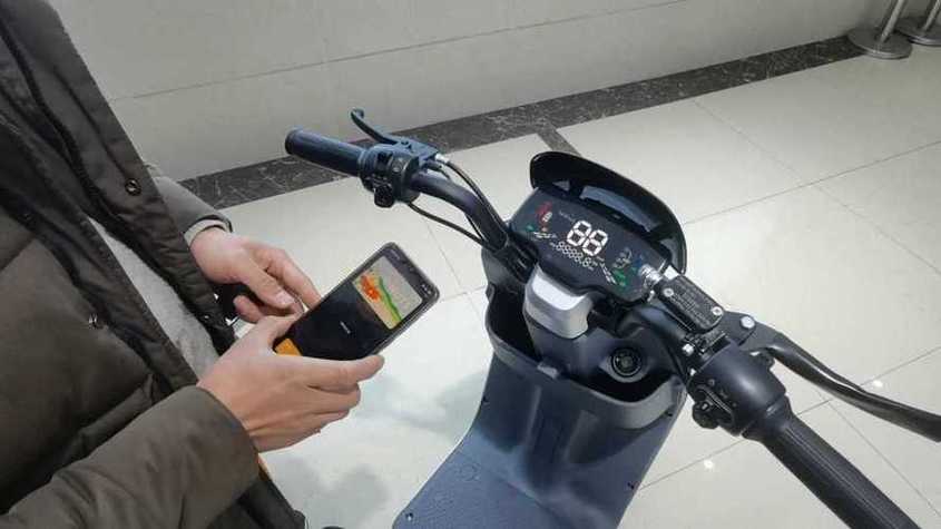 雅迪电动车手机nfc截图