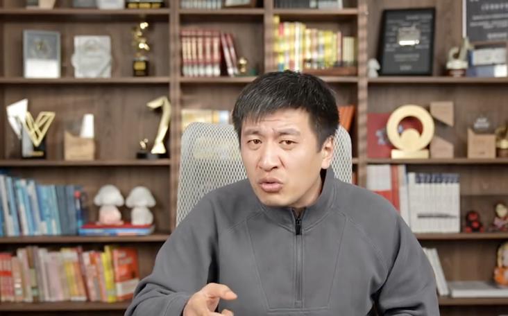 张雪峰解读金融学视频截图