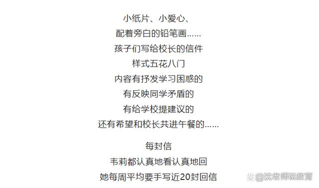 新手如何写网评文章截图