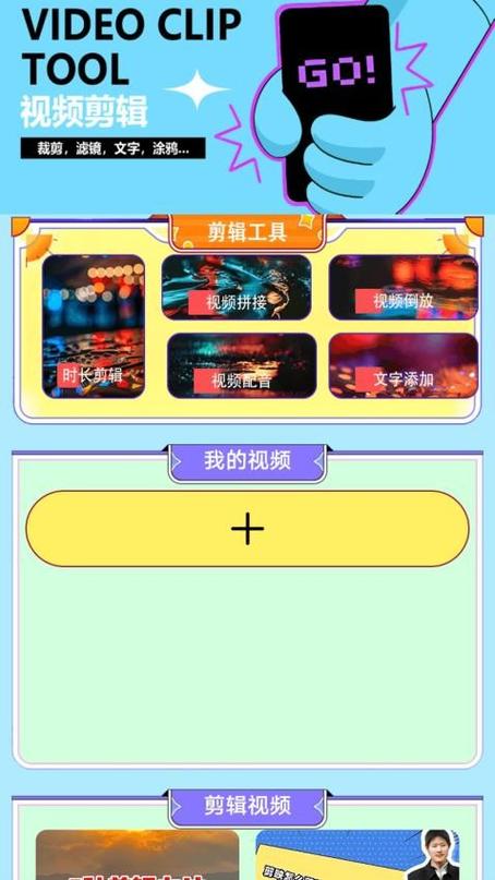 大牛助手最新破解版免登录图标