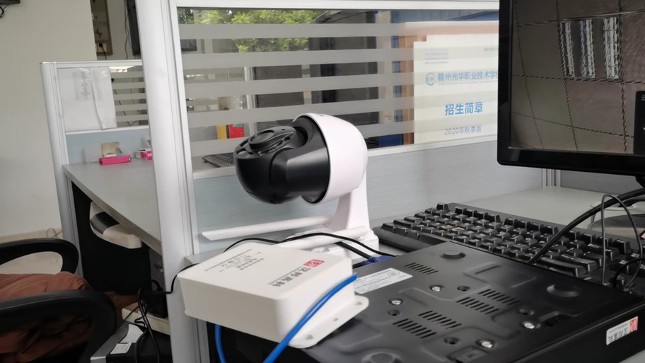 汉邦高科摄像头设置图标