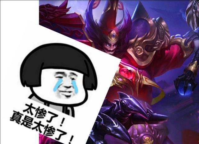 王者荣耀钟馗搞笑图片图标