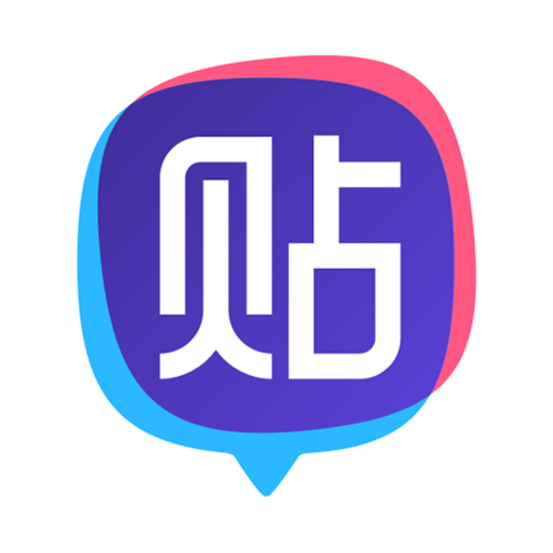 贴吧是什么软件截图