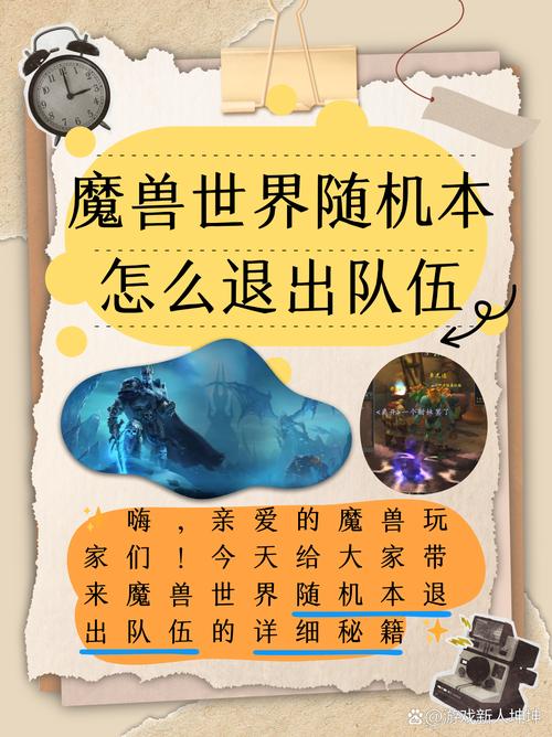 解散群群成员能看到吗图标