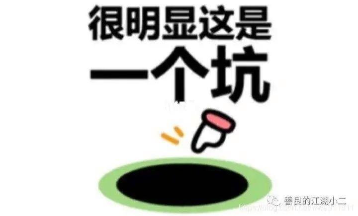 好礼多多骗了多少人图标